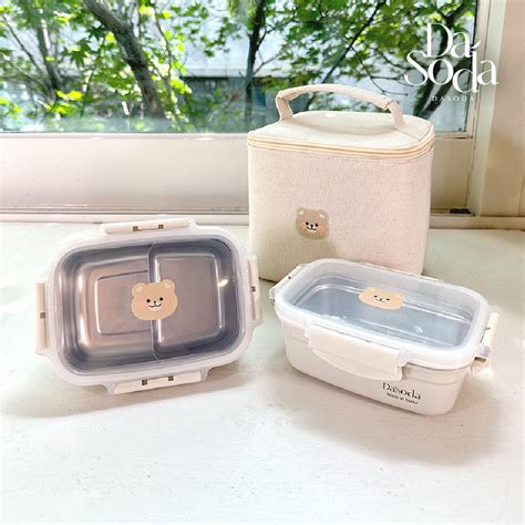 다소다 다소다 베어 스텐 도시락통 어린이 유치원 소풍 초등 직장인 밀프랩 용기 도시락가방 위시버킷