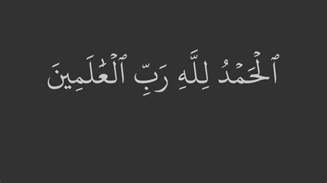 Arabic Diacritics Colliding And Speacial Ligatures Adobe Community 14183284