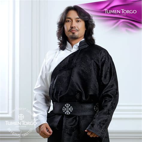 Дөрвөн хүчтэнтэй хүр хорхойн торгон дээл