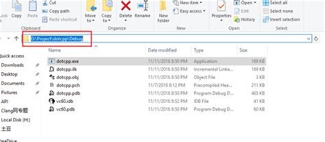 C语言main函数的参数讲解实验 C语言研究中心 C语言网 C语言main函数的参数讲解实验 C语言研究中心 C语言网
