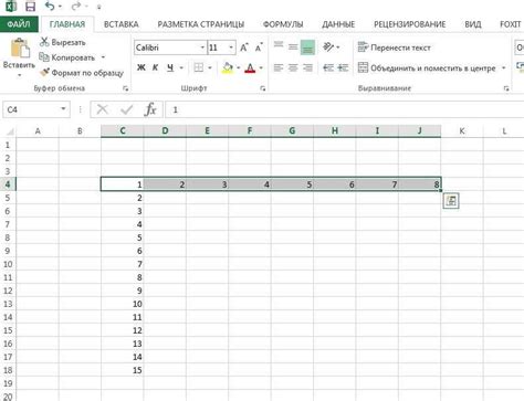 Как автоматически пронумеровать строки в таблице эксель