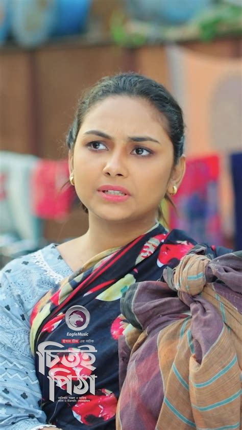 Chitoi Pitha Reels Eagle Bangla Natok Facebook