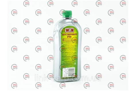 Преобразователь Ржавчины 1л (1 Кг) WIN — Купить Недорого на Bigl.ua ...