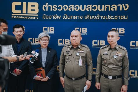 ตำรวจสอบสวนกลาง Cib On Twitter คืบหน้า คดีปั่น หุ้น More ก ล ต กล่าวโทษผู้กระทำความผิด