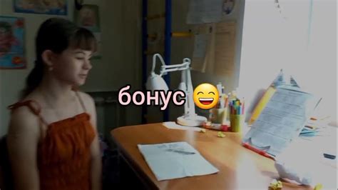 как лучше учиться быстрее делать домашнее задание и сосредотачиваться на нем Youtube