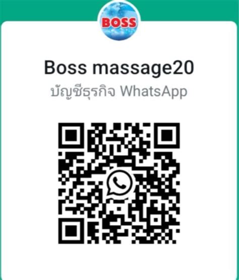 Boss Massage