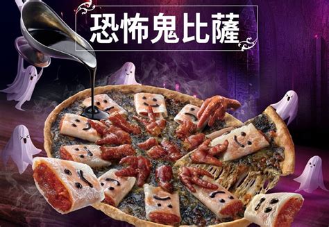 Qq Dailyview