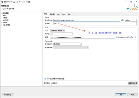 Support Sharding Proxy Connection · Issue 11545 · Dbeaverdbeaver · Github