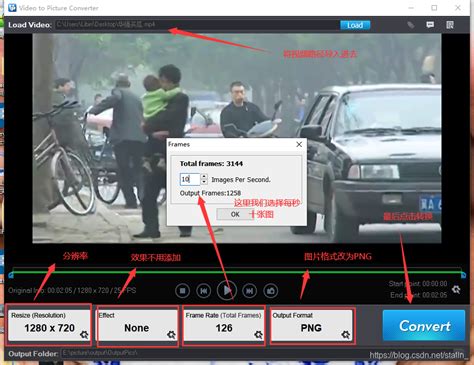 华强买瓜 Java字符动画播放如何实现(含音频)java 字符动画 Csdn博客 华强买瓜 Java字符动画播放如何实现(含音频)java 字符动画 Csdn博客