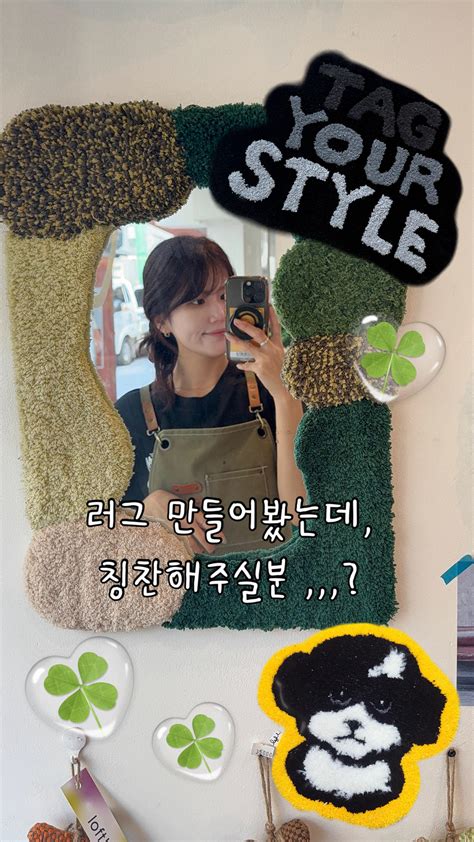 Tag Hair 자카 헤어컨설팅 허쉬펌 레이어드펌 트렌드컬러 태그헤어 자카원장입니다 🧡 봄웜톤분들껜 파스텔 오렌지 페일오렌지 코랄오렌지 같은 밝은 오렌지계열을