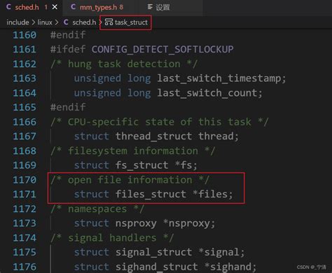 【linux】文件描述符 重定向 C文件指针与fd的关系 用户级缓冲区fd指针 Csdn博客 【linux】文件描述符 重定向 C文件指针与fd的关系 用户级缓冲区fd指针 Csdn博客