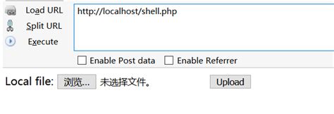 php中代码执行 命令执行函数 卿先生 博客园