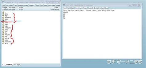 固定效应模型和随机效应模型辨析及门槛回归论文实战 知乎