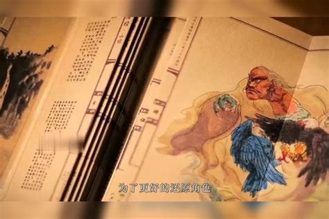 拥有神级易容术的女孩，欠债17万，只为重现史诗巨作《山海经》 易容术 史诗 女孩