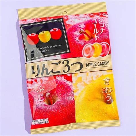 Pine 3 Hard Candy Apple Japan Candy Store