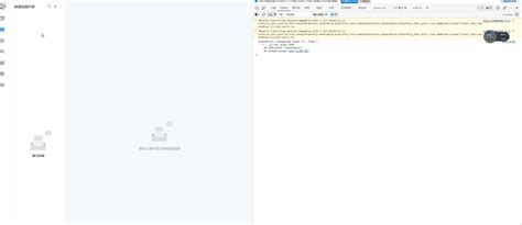 复杂sql查询页面崩溃 · Issue 2161 · Running Elephantdatart · Github