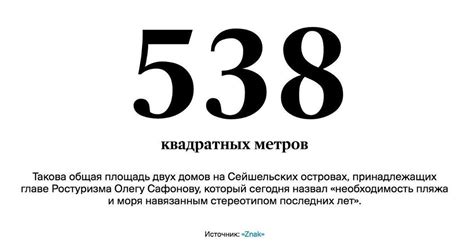 Навязанные стереотипы Пикабу