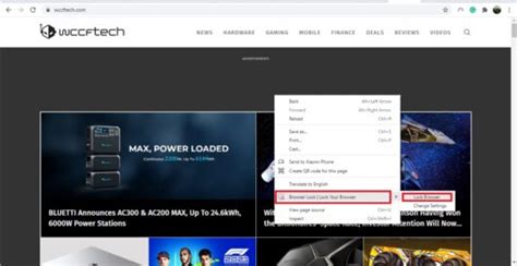 How To Lock Edge Or Chrome With A Password On Windows Computers