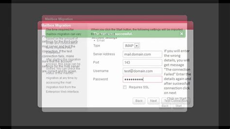 Smartermail Mailbox Migration YouTube
