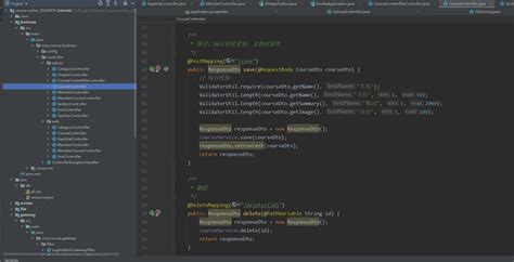 Spring Boot Vue 在线课程系统 前后端分离 Gqzdev 博客园