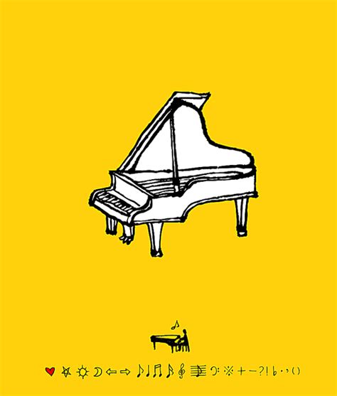 유토이미지 손으로 그린 음악 일러스트