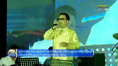 ပြည်ထောင်စုနယ်မြေ နေပြည်တော်၊ ဒက္ခိဏသီရိမြို့နယ်ရှိ မာရဝိဇယ ဗုဒ္ဓရုပ်ပွားတော်မြတ်ကြီးတွင် တန