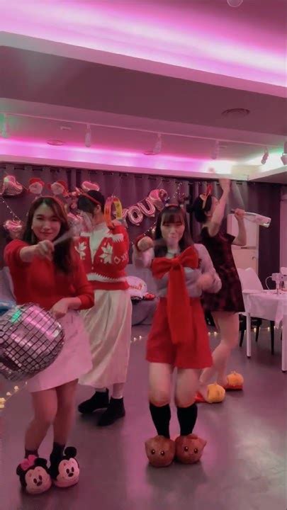 여기 붙어라 👍 크리스마스파티 미리메리크리스마스 릴스 Kissoflife 키스오브라이프 Youtube