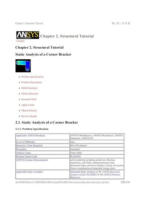 Pdf Ansys 11 Multiphysics Dokumen Tips