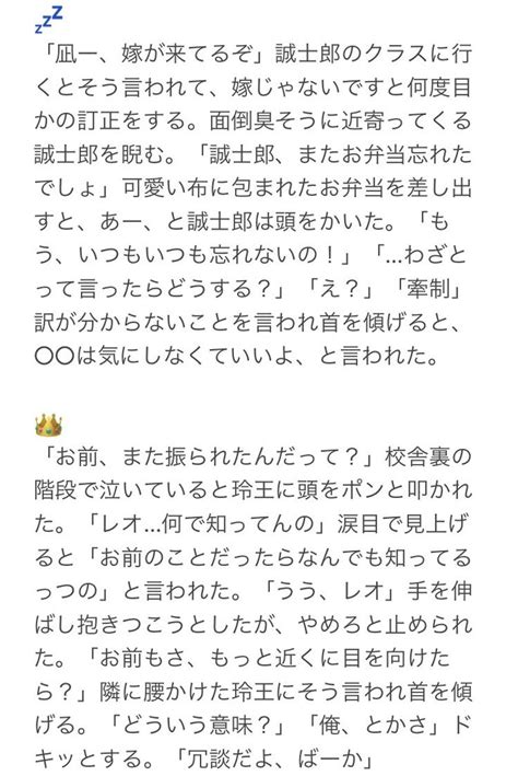 ボードクイック保存のピン