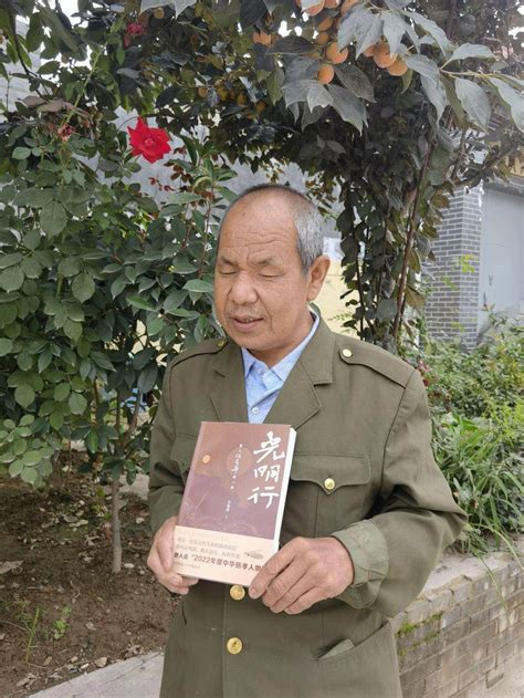 文学再现年度中华慈孝人物张喜平的光明行 许海涛 盲人 西安