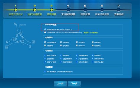 代码审计 phpcmsv9 6超详细rce代审流程 phpcms代码审计 csdn博客