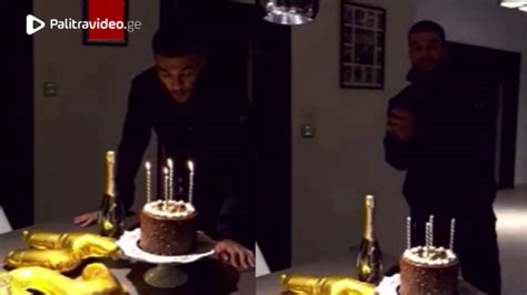 როგორ აღნიშნა გიორგი მიქაუტაძემ დაბადების დღე პალიტრა ვიდეო