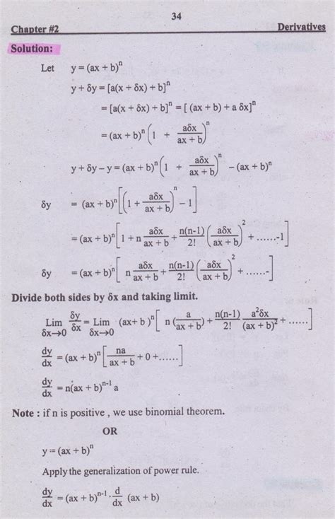 Exercise 2 2 Solved Chapter 2 Dae Mathematics 2nd Year Math 223