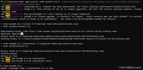 前端开发环境搭建踩坑笔记——npm Install Node Sass安装失败的解决方案 程序员偏安 博客园