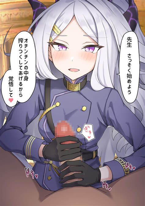 Rule 34 1boy 1girls Black Gloves Blue Archive Blush Clothed Female