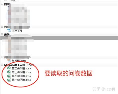 Gui Matlab 数组 表格matlab之gui界面如何显示一个excel表格 Csdn博客 Gui Matlab 数组 表格matlab之gui界面如何显示一个excel表格 Csdn博客