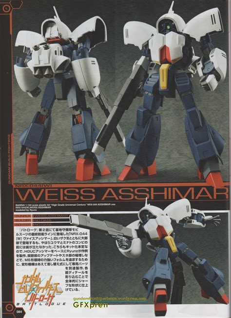 Nrx 044 W Weiss Asshimar Gundam Front Xperience