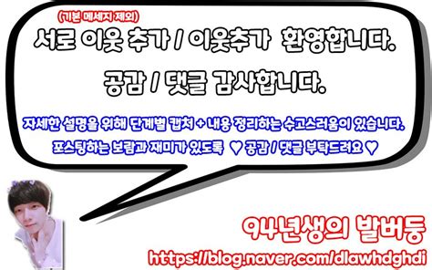 엑셀 사용자 정의 함수 만들기 사용하기 네이버 블로그
