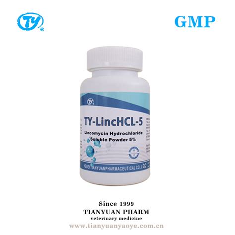 Poultry Lincomycin Hcl Soluble Powder Lincomycin Injection Lincomycin