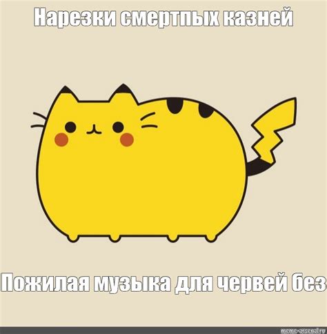 Создать мем "няшные котики, срисовки няшные, рисунки для срисовки ...