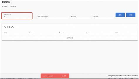 Timeout Search Doesnt Work As Expected · Issue 1163 · Apachedubbo Admin · Github