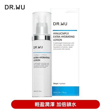 Dr Wu Pchome 24h購物