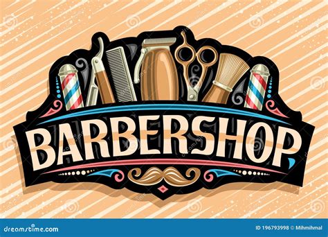 Logo Barber Shop Logo Coiffeur Barber Crem