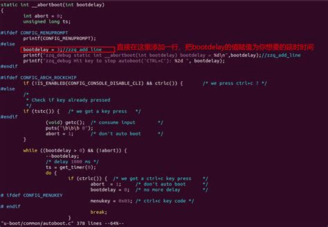 uboot启动过程中无法被打断和进入uboot命令行问题解决（基于2017 09版本uboot） uboot中什么方法进入命令行 csdn博客