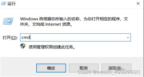Weblogic保姆级教程，weblogic安装，域安装，jdk环境搭建，项目部署以及weblogic碰见的问题weblogic使用教程 Csdn博客