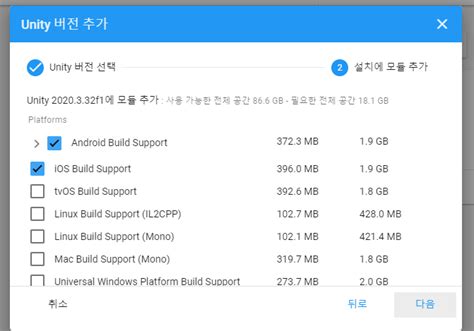 GitHub nhchoi First Unity Tutorial 처음 유니티를 접하는 분들을 위한 튜토리얼입니다