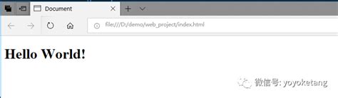 VSCode 使用教程 使用open in browser预览html效果 腾讯云开发者社区 腾讯云
