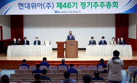 2022년 현대위아 대졸 신입사원 모집 현대위아