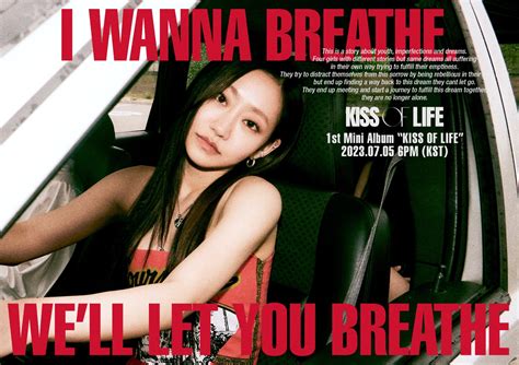 Kiss Of Life Self Titled Concept Poster Julie And Haneul Pantip