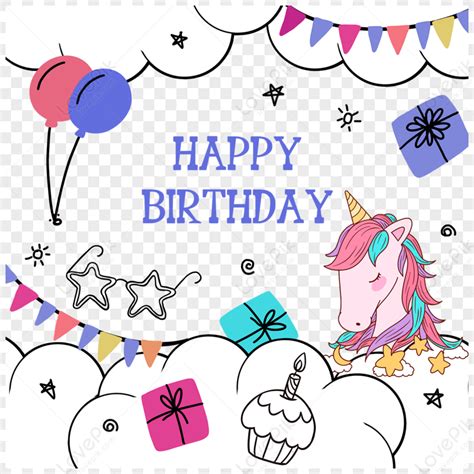다채로운 생일 구름 일러스트 풍선 선물 유니콘입니다귀엽다일각수 Png 일러스트 무료 다운로드 Lovepik